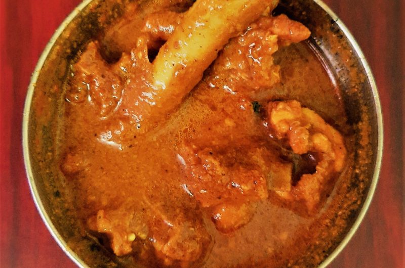 Mutton Curry – Taste of South India